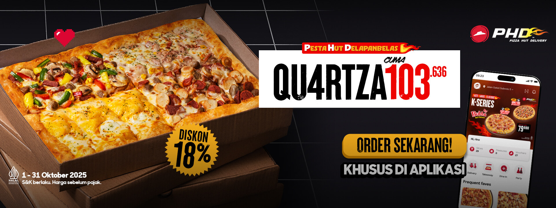 Pizza Hut Order Now!
